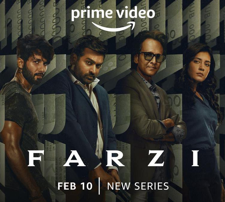 Sección visual de Farzi (Serie de TV) - FilmAffinity