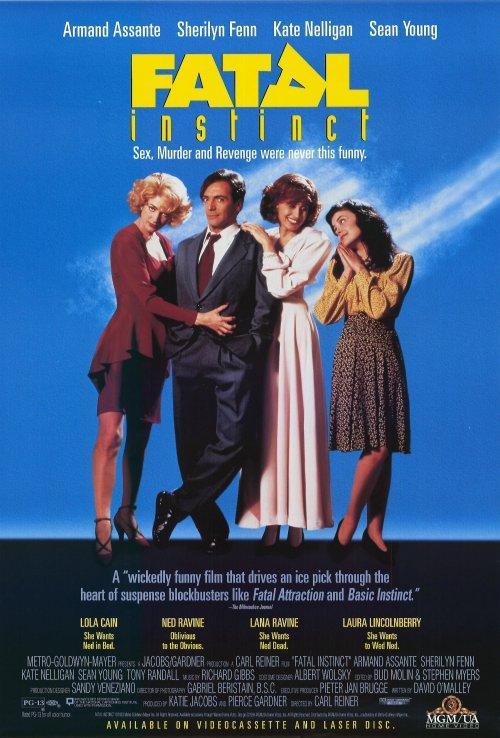 Image gallery for Fatal Instinct - FilmAffinity