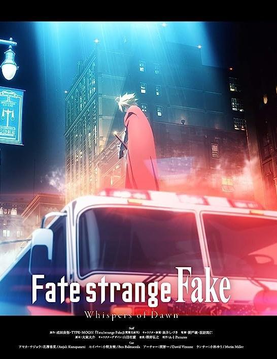 Image gallery for Fate/strange Fake: Whispers of Dawn (TV) - FilmAffinity