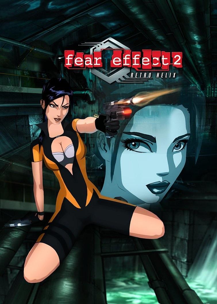 Image gallery for Fear Effect 2: Retro Helix - FilmAffinity