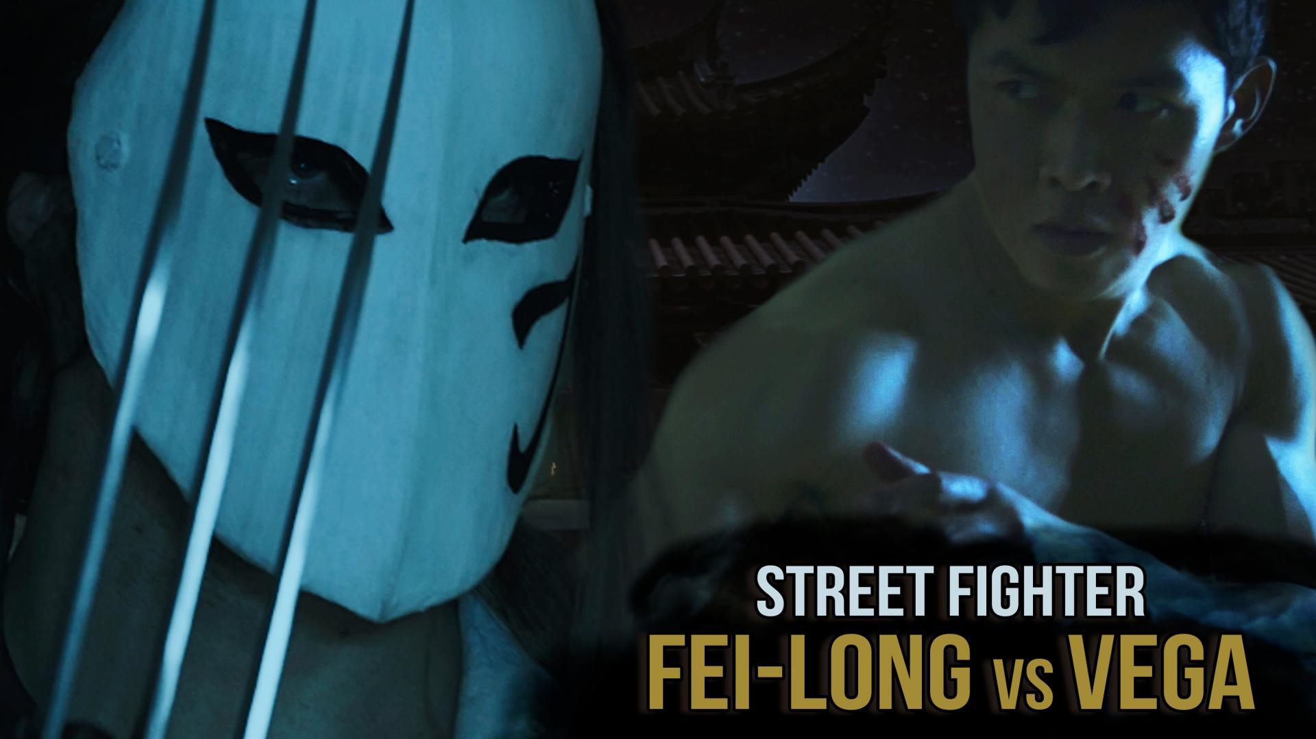 Image gallery for Fei-Long vs Vega: Enter The Dragon (S) - FilmAffinity