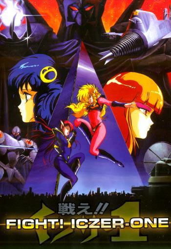 Image gallery for Fight! Iczer One - FilmAffinity