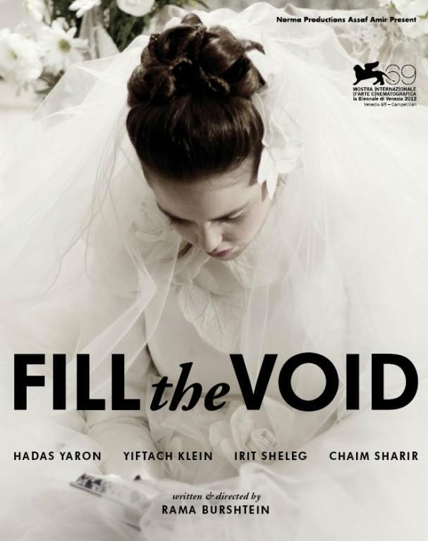 Image gallery for Fill the Void - FilmAffinity