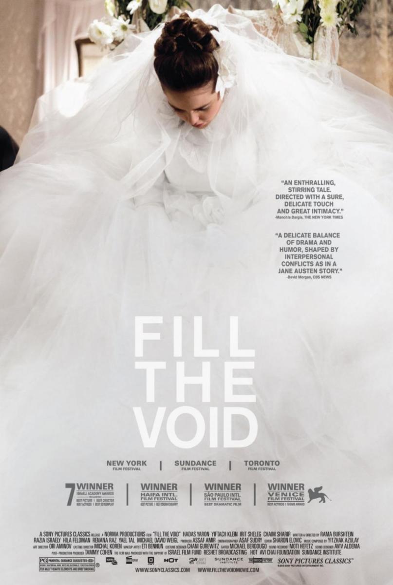 Image gallery for Fill the Void - FilmAffinity