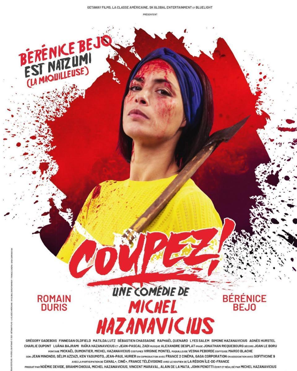 Image gallery for Final Cut - FilmAffinity