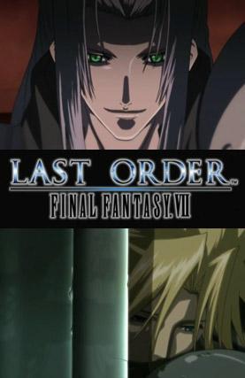 Image gallery for Final Fantasy VII: Last Order - FilmAffinity