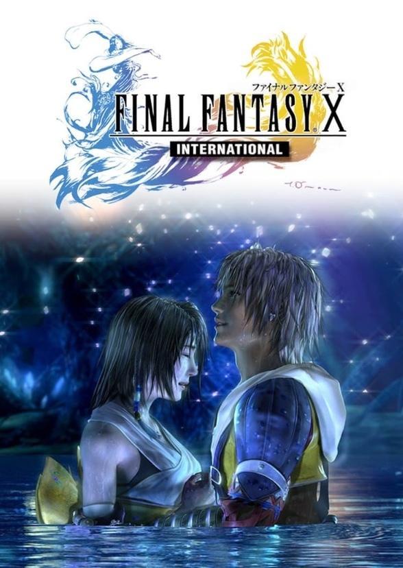 Image gallery for Final Fantasy X - FilmAffinity