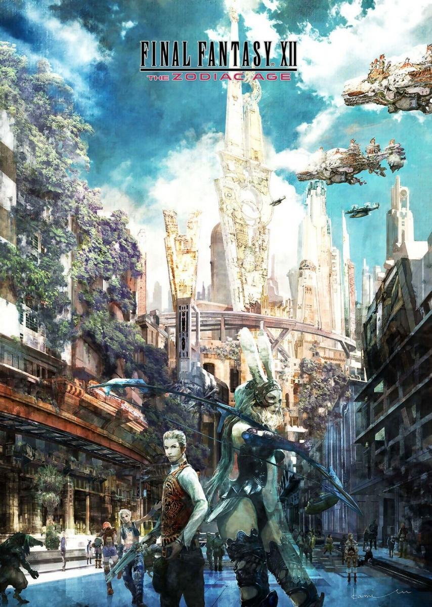Image gallery for Final Fantasy XII - FilmAffinity