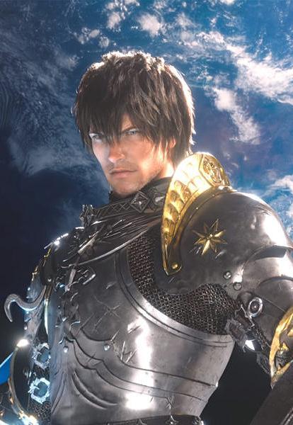 Sección visual de Final Fantasy XIV Endwalker Teaser (C) - FilmAffinity