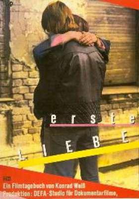 Image gallery for First Love - FilmAffinity