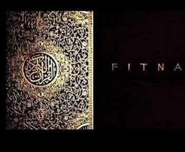 Image gallery for Fitna (S) - FilmAffinity