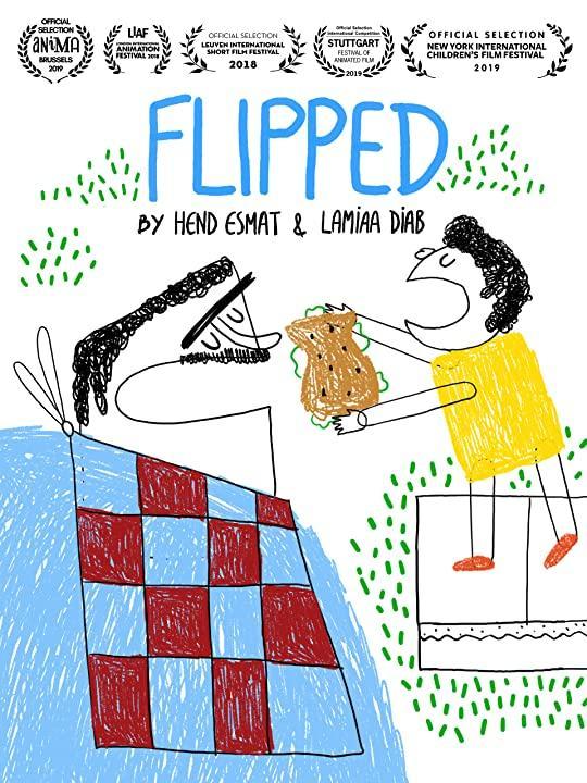 Sección visual de Flipped (C) - FilmAffinity