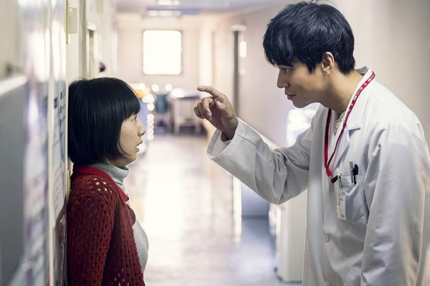 Image gallery for Foreboding - FilmAffinity