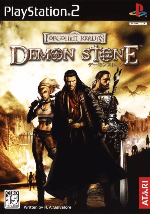 Image gallery for Forgotten Realms: Demon Stone - FilmAffinity