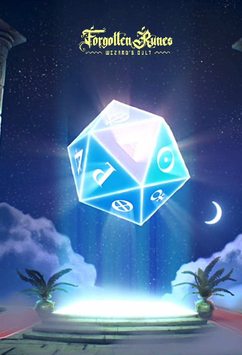 Image gallery for Forgotten Runes Wizard's Cult (S) - FilmAffinity