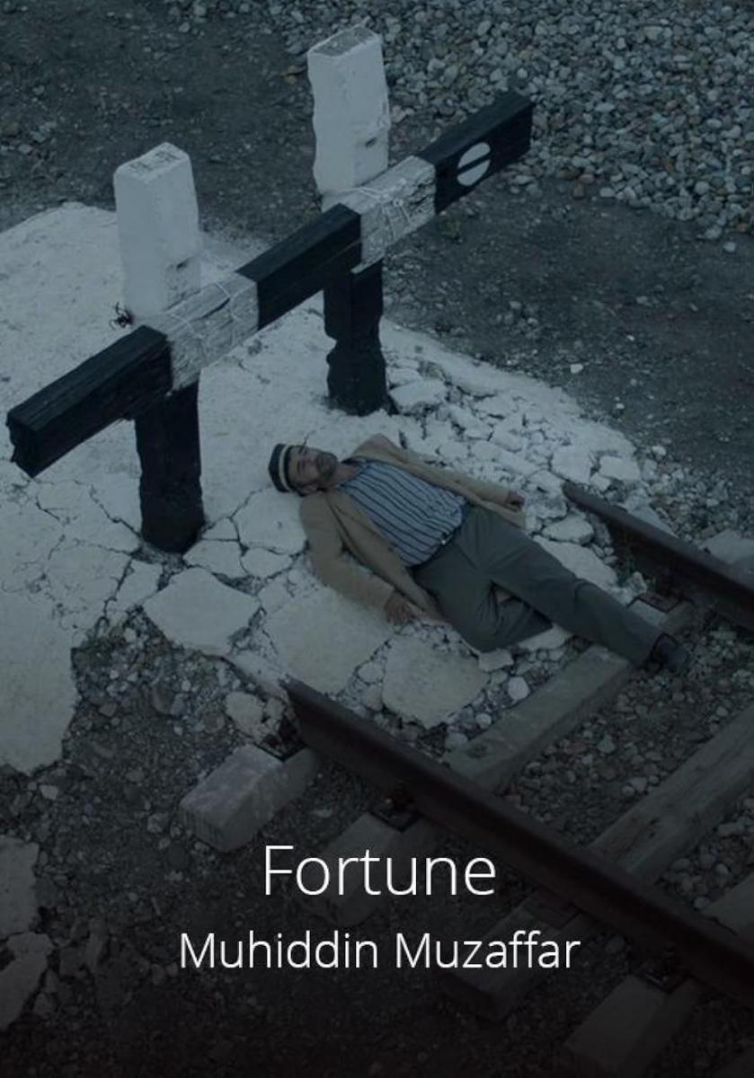 Image gallery for Fortune - FilmAffinity