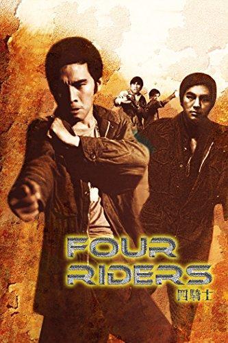 Sección visual de Four Riders - FilmAffinity