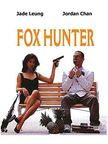 Image gallery for Fox Hunter - FilmAffinity