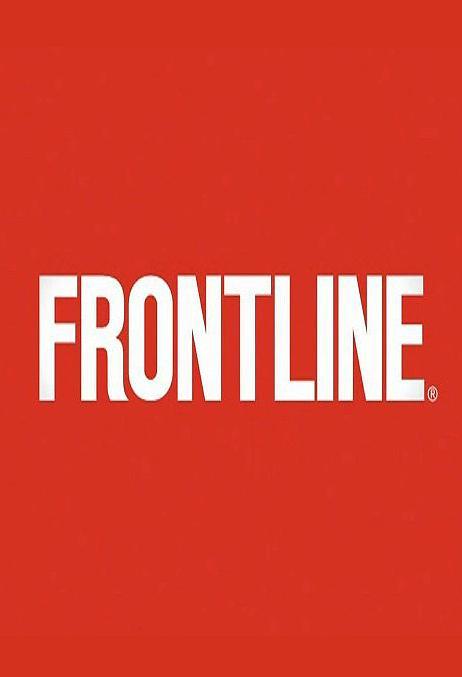 Image gallery for Frontline (TV Series) - FilmAffinity