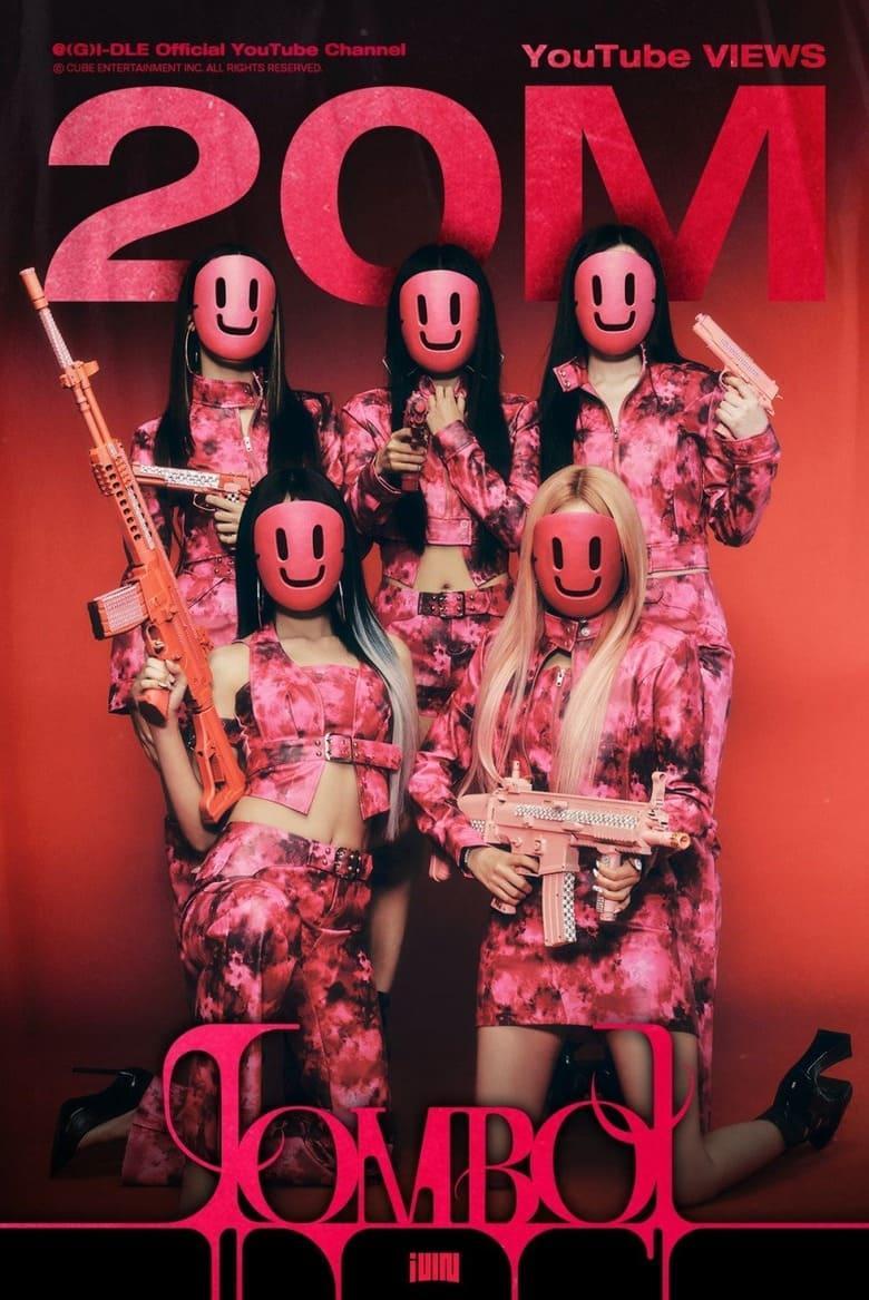 Image gallery for (G)I-DLE: Tomboy (Music Video) - FilmAffinity