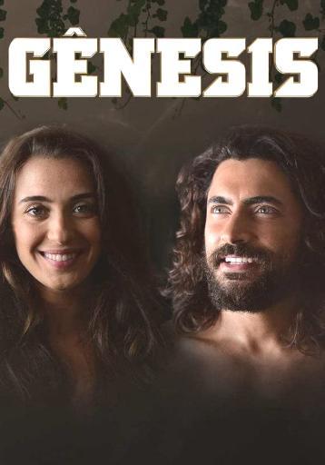 Sección visual de Génesis (Serie de TV) - FilmAffinity