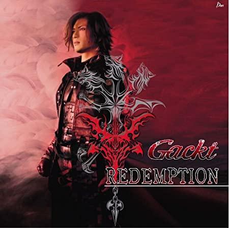 Image gallery for Gackt: Redemption (Music Video) - FilmAffinity