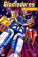 Image gallery for Galactic Gale Baxingar (TV Series) - FilmAffinity