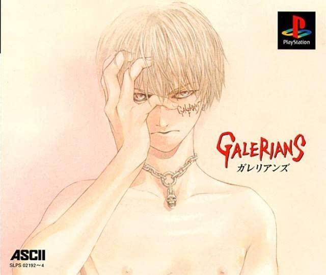 Sección visual de Galerians - FilmAffinity