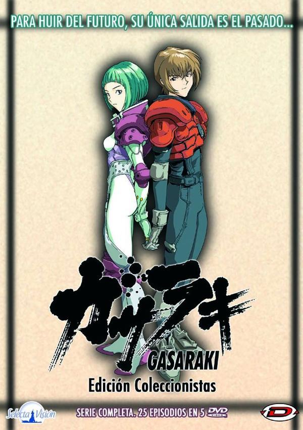 Image gallery for Gasaraki (TV Series) - FilmAffinity