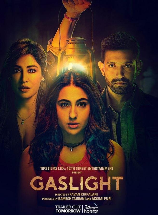 Image gallery for Gaslight - FilmAffinity