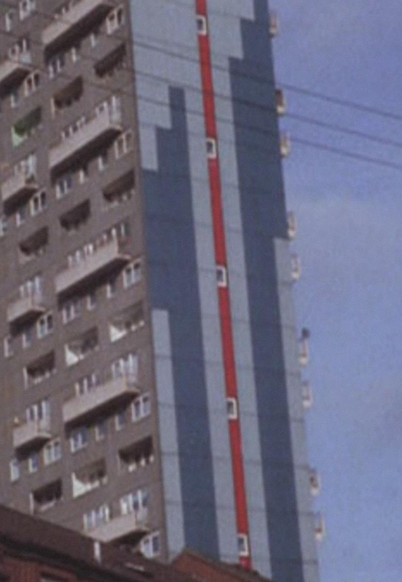 Sección visual de George (C) - FilmAffinity