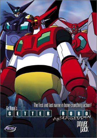 Image gallery for Getter Robo Armageddon (TV Series) - FilmAffinity