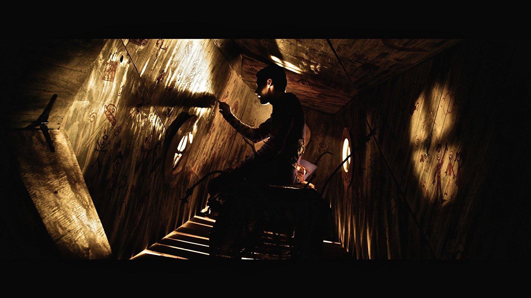 Image gallery for Ghild (S) - FilmAffinity