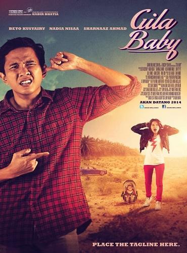 Image gallery for Gila Baby - FilmAffinity