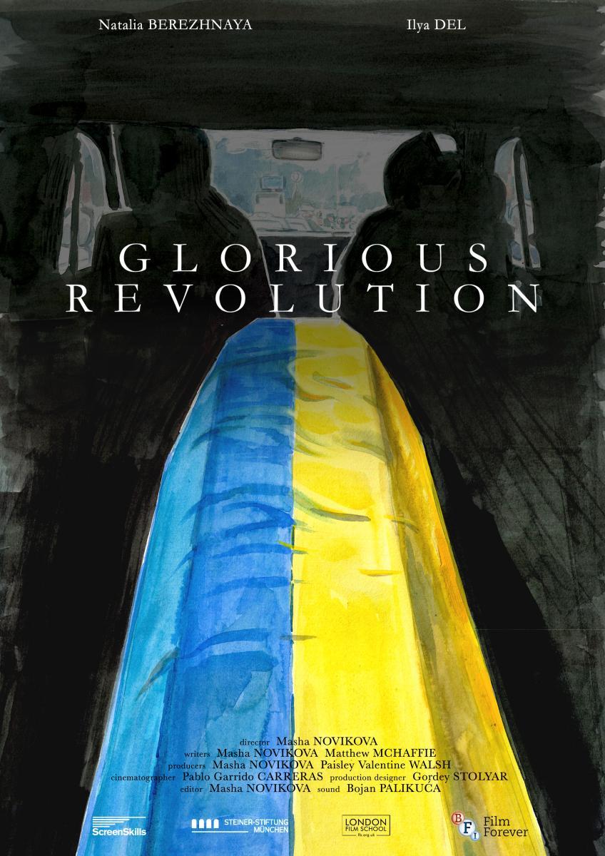 Image gallery for Glorious Revolution (S) - FilmAffinity
