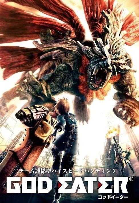 Image gallery for God Eater Burst - FilmAffinity