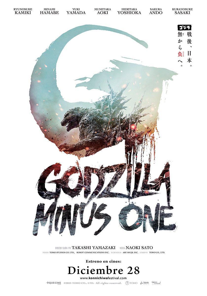 Sección visual de Godzilla: Minus One - FilmAffinity
