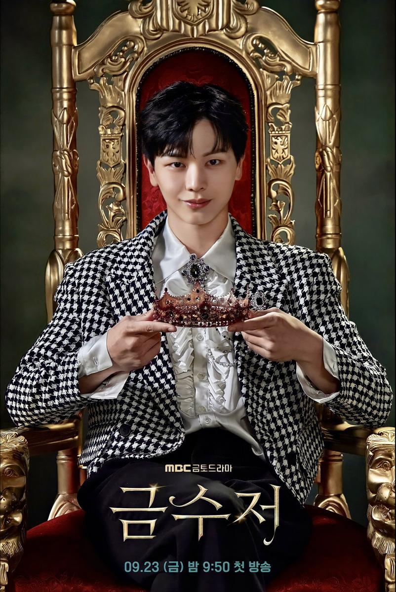 Image gallery for Golden Spoon (TV Series) - FilmAffinity