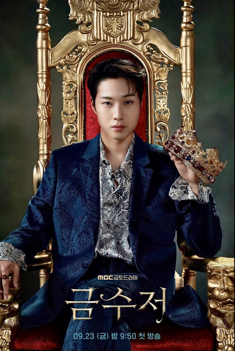 Image gallery for Golden Spoon (TV Series) - FilmAffinity