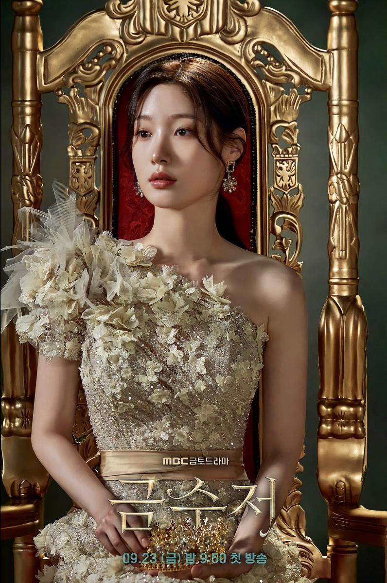 Image gallery for Golden Spoon (TV Series) - FilmAffinity