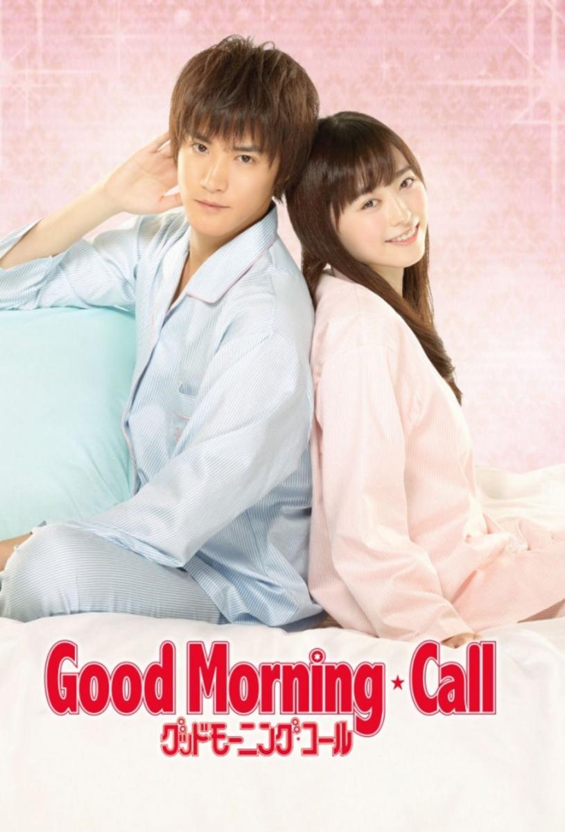 Sección visual de Good Morning Call (Serie de TV) - FilmAffinity