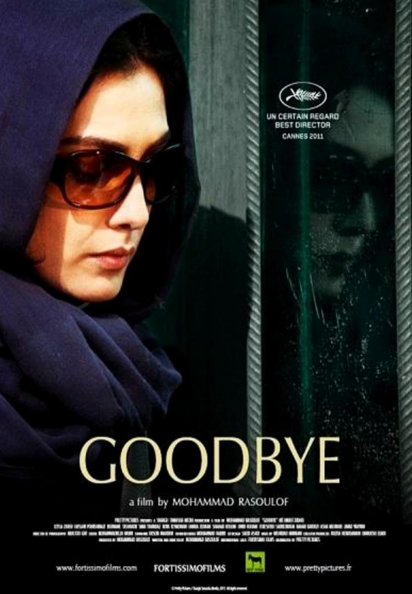 Image gallery for Goodbye - FilmAffinity