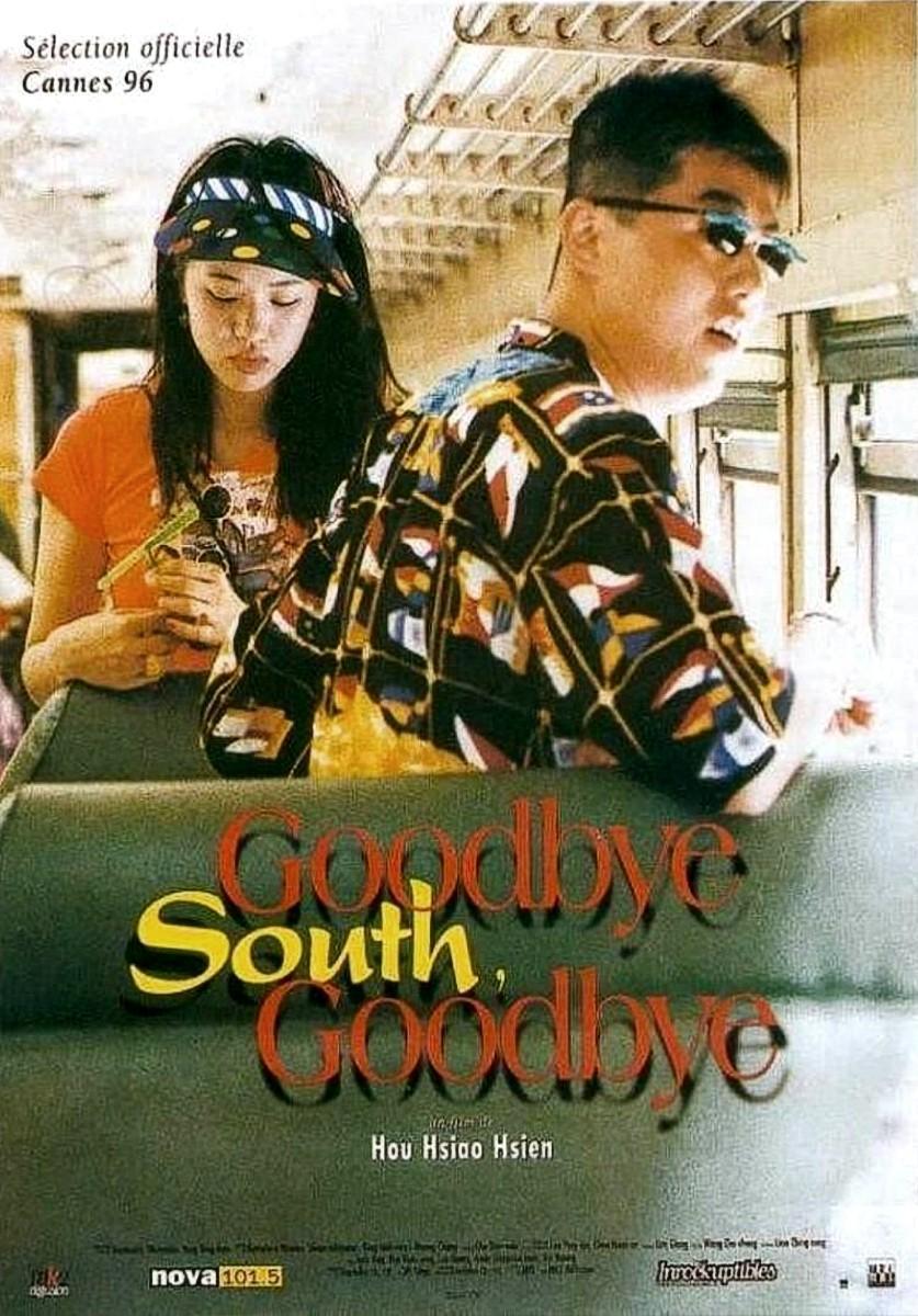 Image gallery for Goodbye South, Goodbye - FilmAffinity