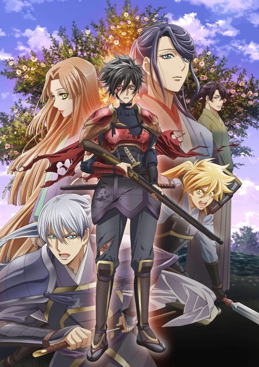 Sección visual de Gorgeous Butterfly: Young Nobunaga (Serie de TV ...