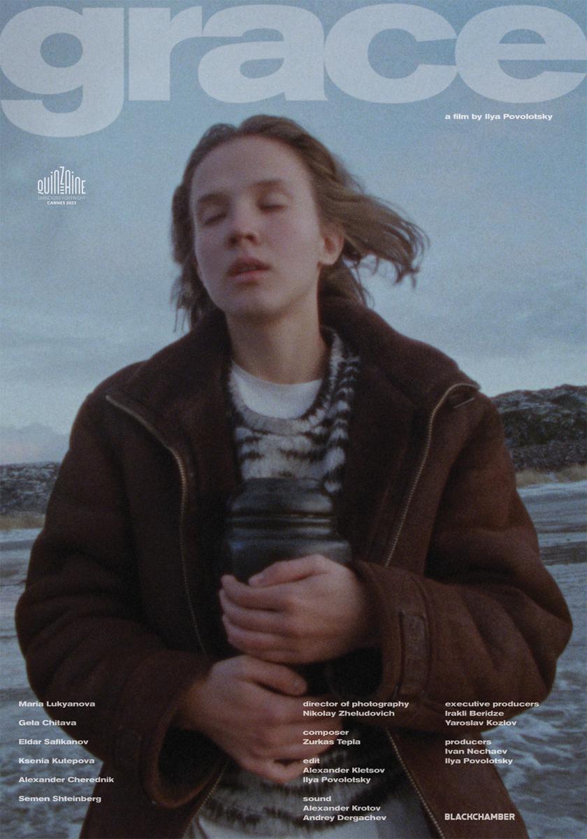 Sección visual de Grace - FilmAffinity