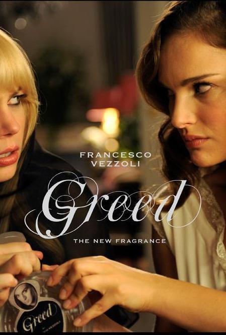 Sección visual de Greed, a New Fragrance by Francesco Vezzoli (C ...