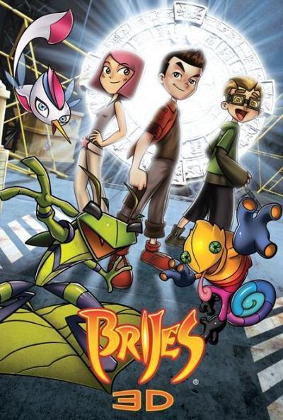 Image gallery for Guardians of the Lost Code 3D - FilmAffinity