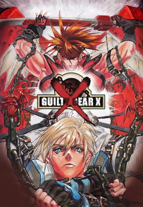 Image gallery for Guilty Gear X (S) - FilmAffinity