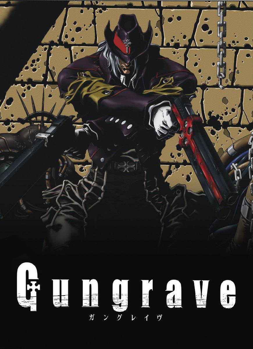 Sección visual de Gungrave (Serie de TV) - FilmAffinity