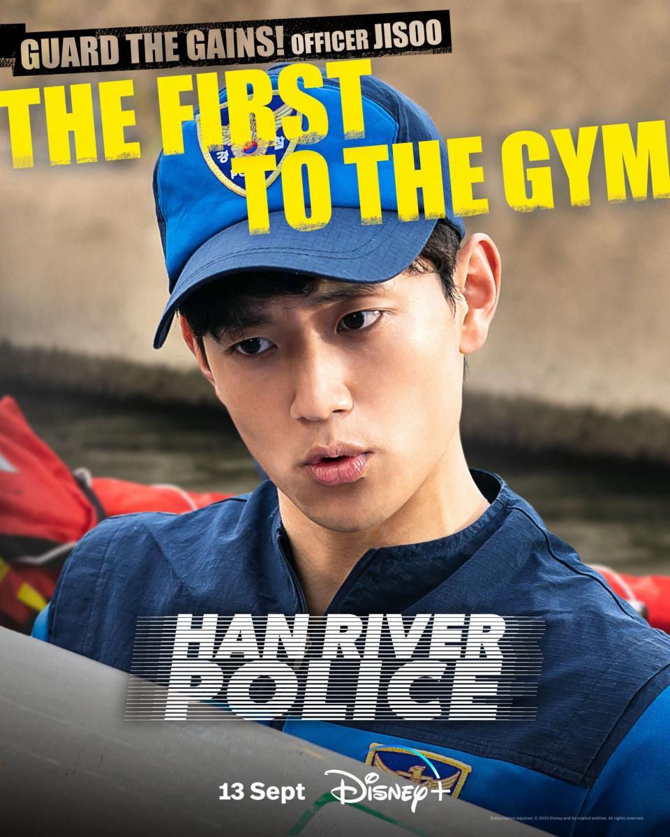 Sección visual de Han River Police (Serie de TV) - FilmAffinity